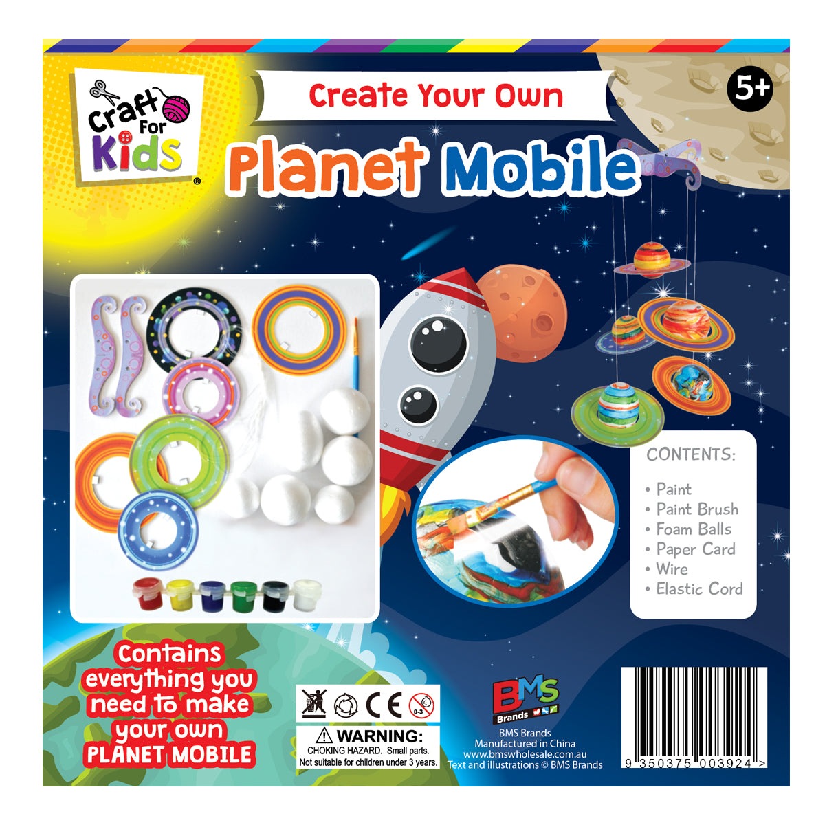 Create Your Own Planet Mobile | Buy Kid's Craft Kits - 9350375003924